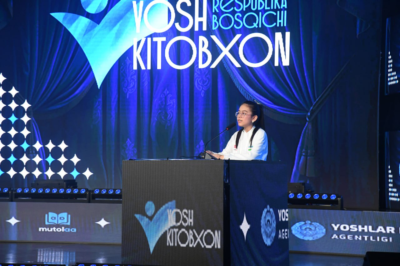 "Yosh kitobxon" tanlovi - Xalq so'zi