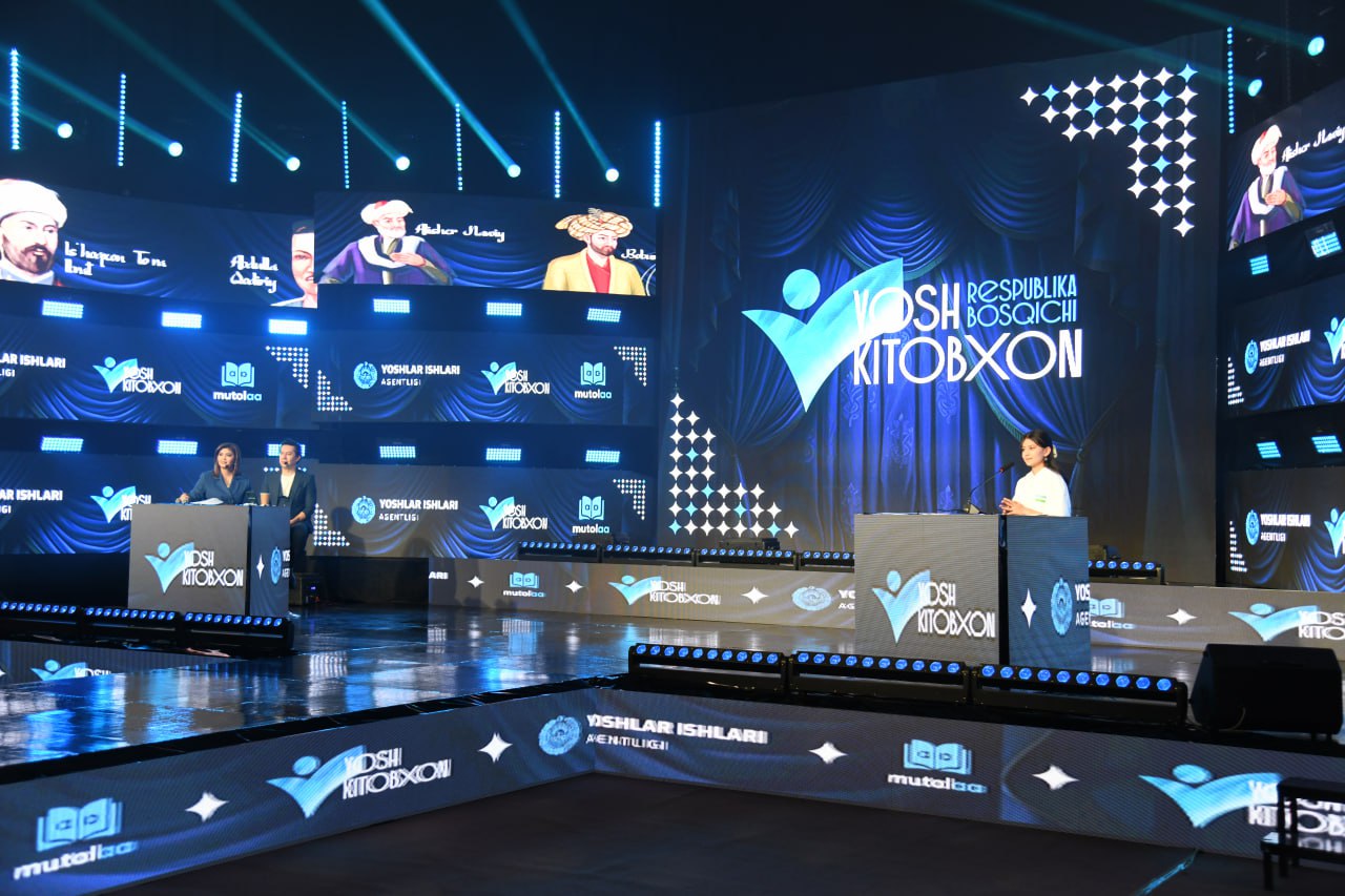 "Yosh kitobxon" tanlovi - Xalq so'zi