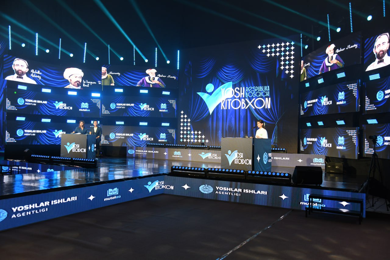 "Yosh kitobxon" tanlovi - Xalq so'zi